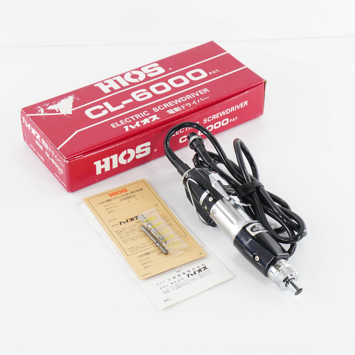 【楽天市場】【中古】[PG]8日保証 HIOS CL-6000 電動ドライバー ELECTRIC SCREWDRIVER 取扱説明書 [05024-0016]：デンタショップ