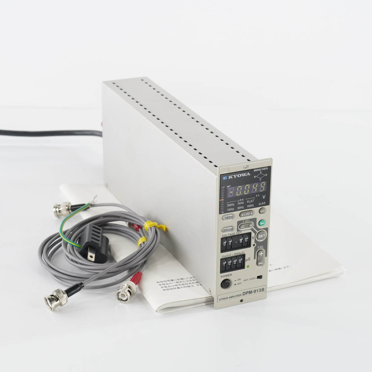 【楽天市場】【中古】[JB]現状販売 KYOWA DPM-913B STARIN AMPLIFIER 動ひずみ測定器 ストレインアンプ 電源コード 取扱説明書 [05067-0054]：デンタショップ