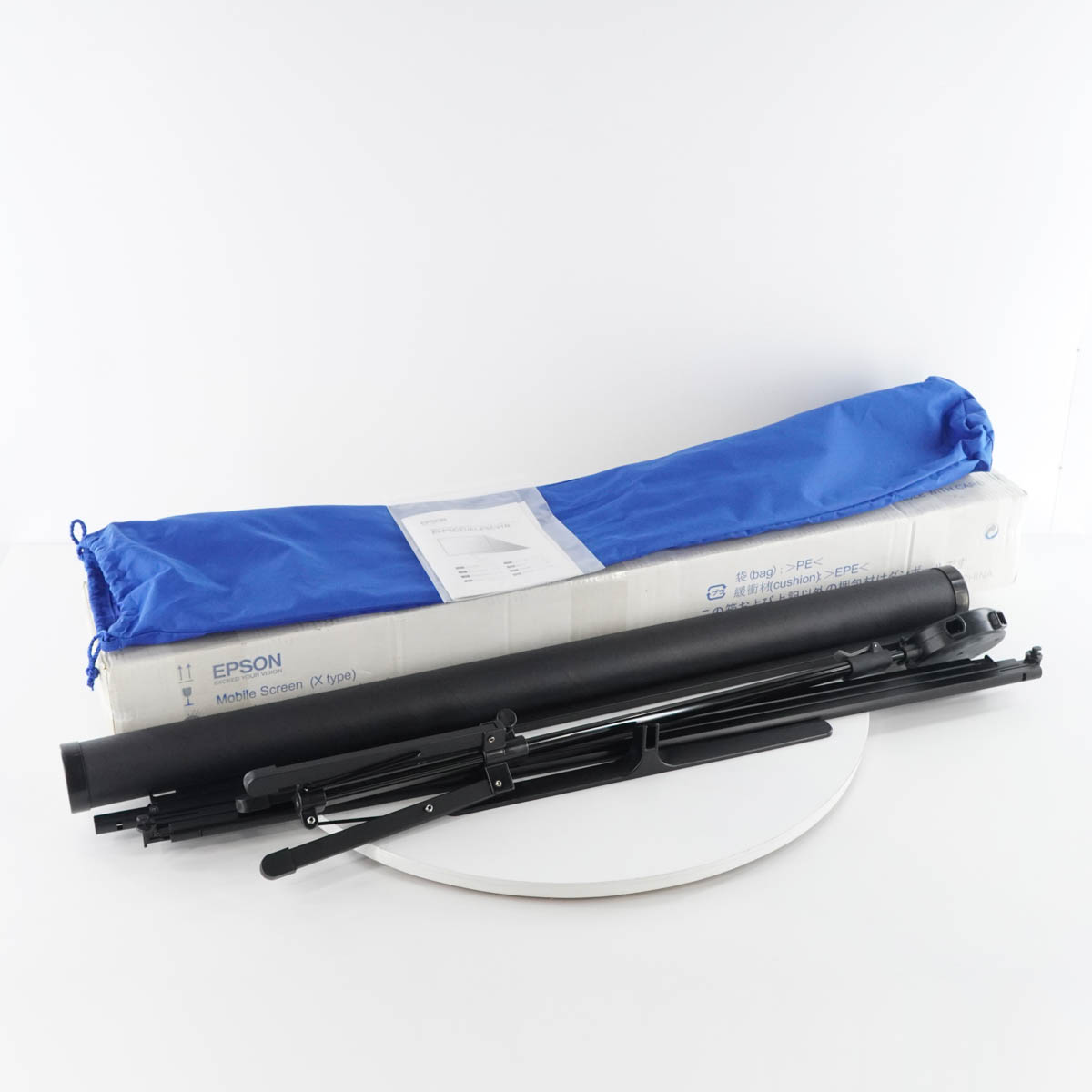 【楽天市場】【中古】[PG]8日保証 EPSON ELPSC21B モバイルスクリーン 80型 80インチ 自立型 プロジェクタースクリーン ...