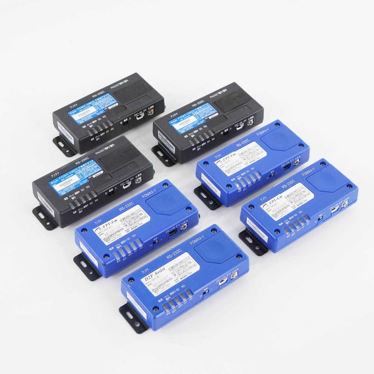 【楽天市場】【中古】[JB]現状販売 セット FUJITSU Docomo iND FOMA UM02-F FPT-Em D2F Assist ...