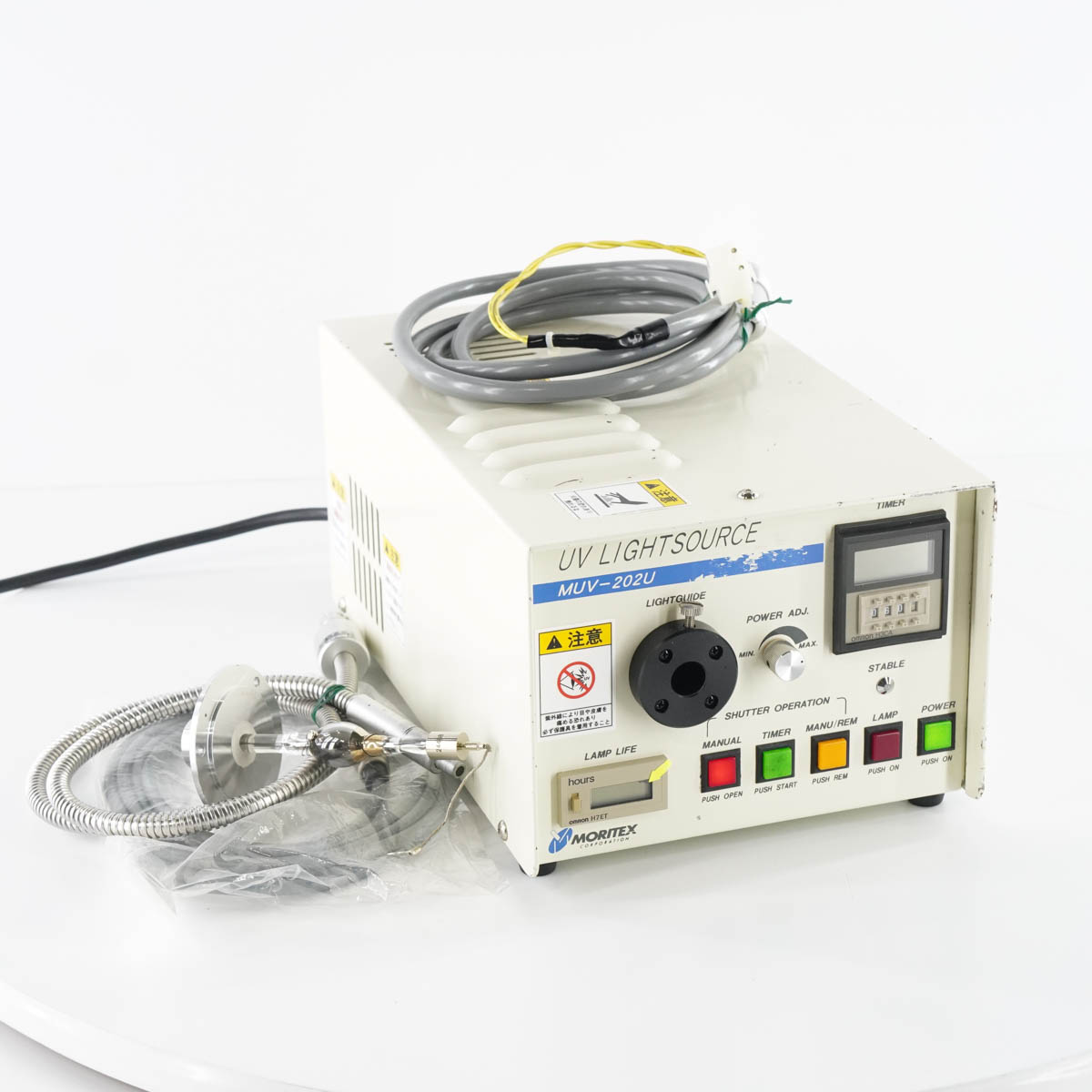 【楽天市場】【中古】[JB]現状販売 2台入荷 MORITEX MUV-202U UV LIGHTSOURCE UV光源 UV照射装置 UV ...