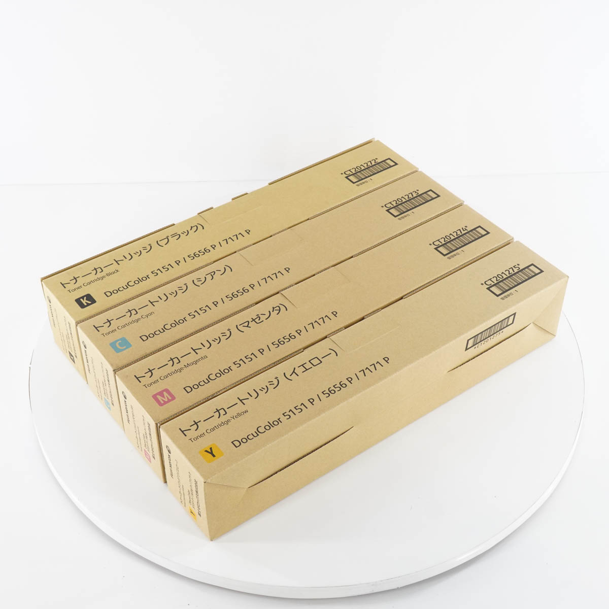 【楽天市場】【中古】[PG]8日保証 セット 未使用品 FUJI XEROX CT201272 CT201273 CT201274 ...