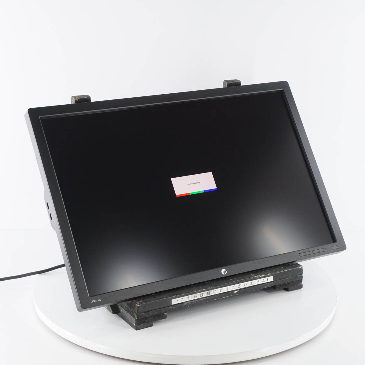 【楽天市場】【中古】[PG]8日保証 hp Z30i 30型 モニター 液晶ディスプレイ 30インチ 2560×1600 HDMI ...