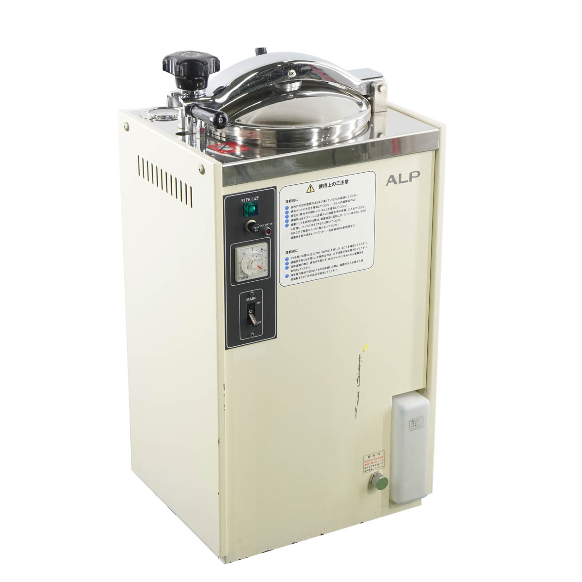 【楽天市場】【中古】[DW]8日保証 ALP KTS-2346 Autoclave 高圧蒸気滅菌器 オートクレーブ [05308-0018 ...
