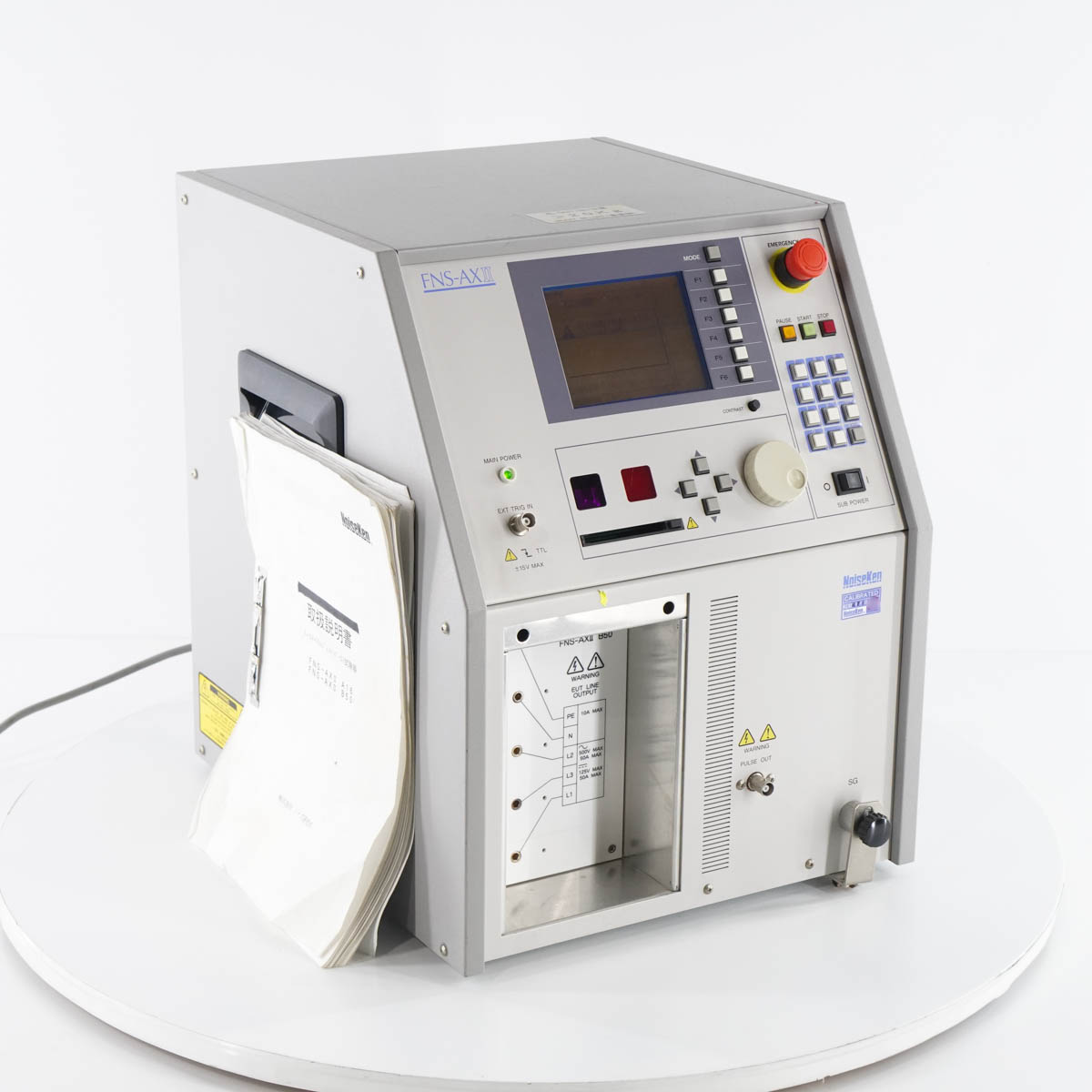 【楽天市場】【中古】[JB]現状販売 NoiseKen FNS-AXII B50 ファースト・トランジェント / バースト試験器 電源コード ...