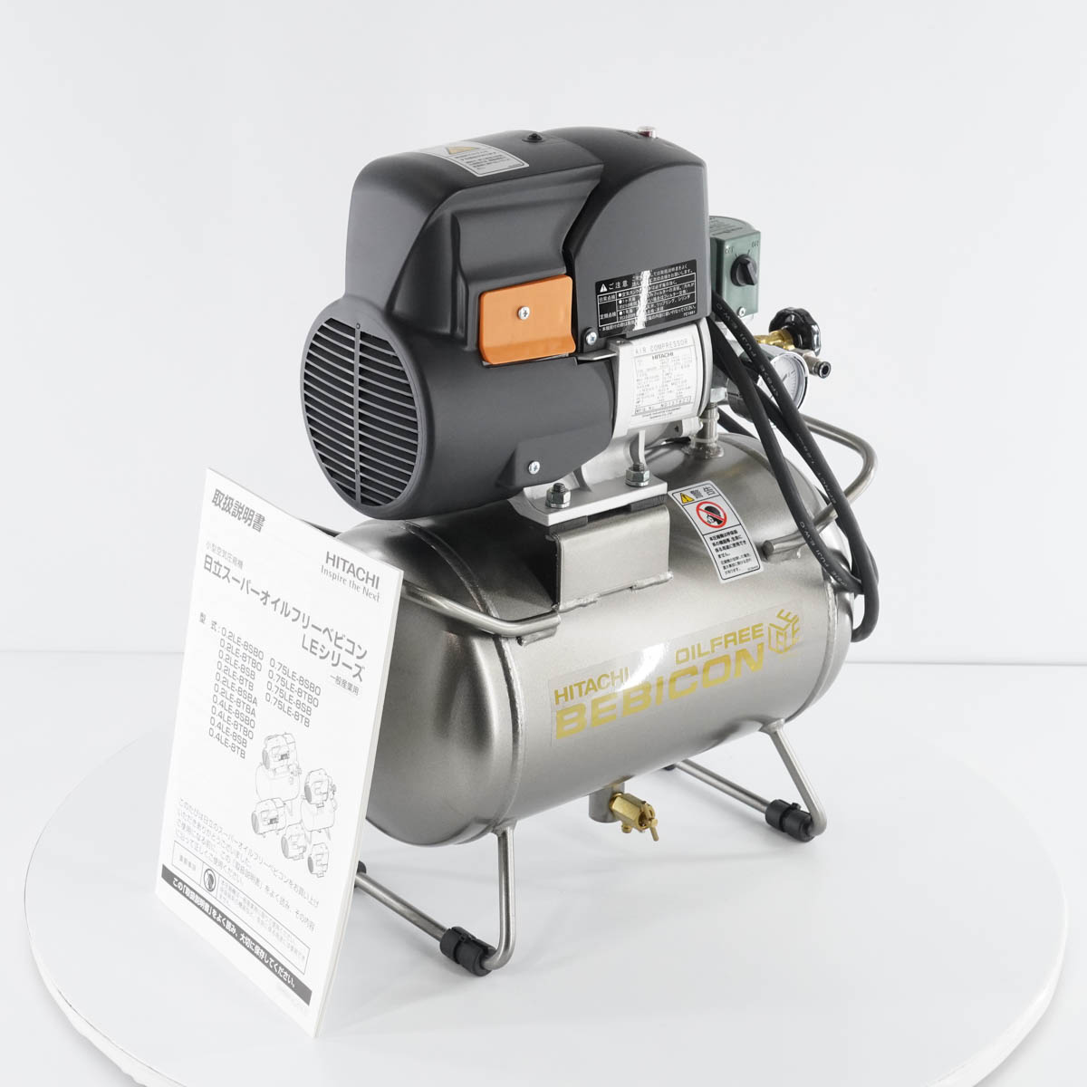 【楽天市場】【中古】[PG]8日保証 HITACHI 0.2LE-8SB BEBICON ベビコン AIR COMPRESSOR エアー ...