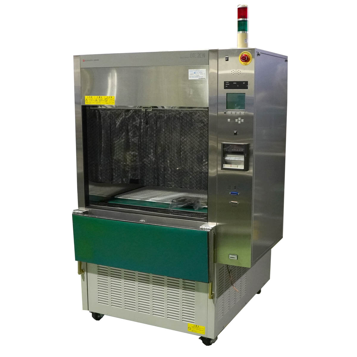 【楽天市場】【中古】[DW]8日保証 yamato OTC 2C-N OTC-2C-N Open Chamber オープンチャンバー 200V ...