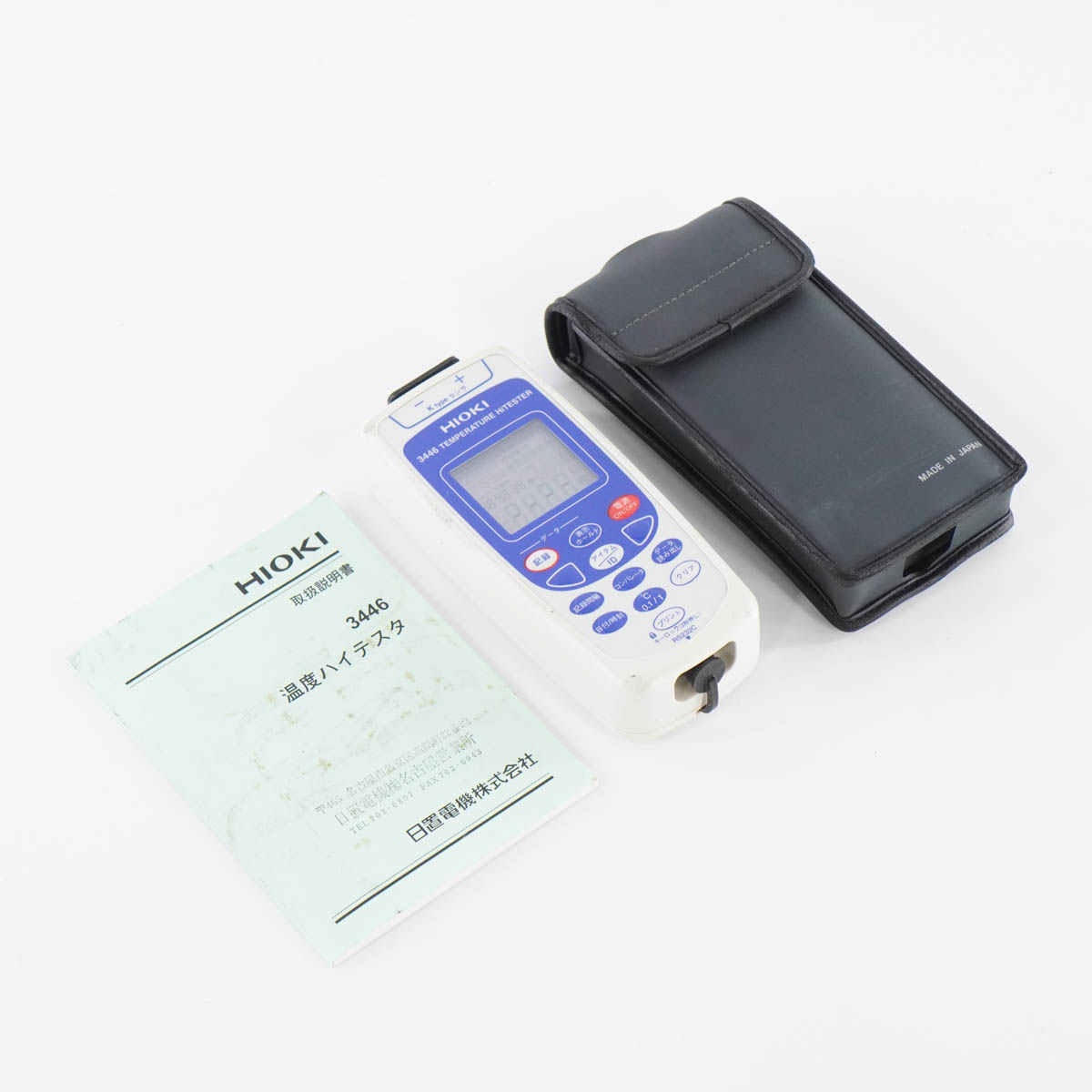 【楽天市場】【中古】[DW]8日保証 HIOKI 3446 TEMPERATURE HiTESTER 温度ハイテスター 取扱説明書 ...