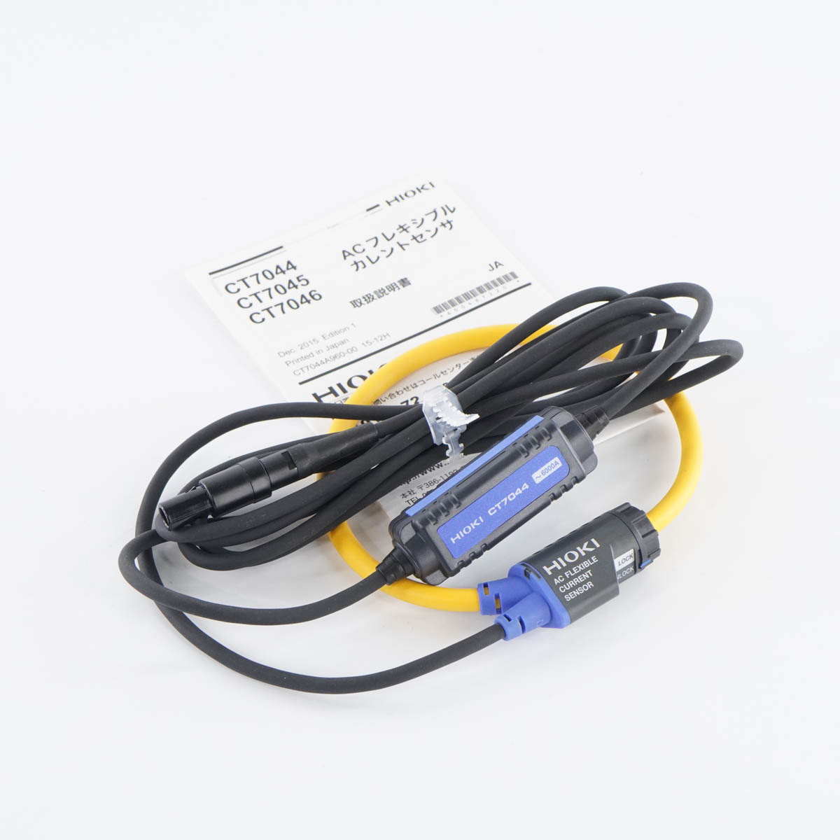 【楽天市場】【中古】[DW]8日保証 HIOKI CT7044 AC FLEXIBLE CURRENT SENSOR ACフレキシブルカレント ...