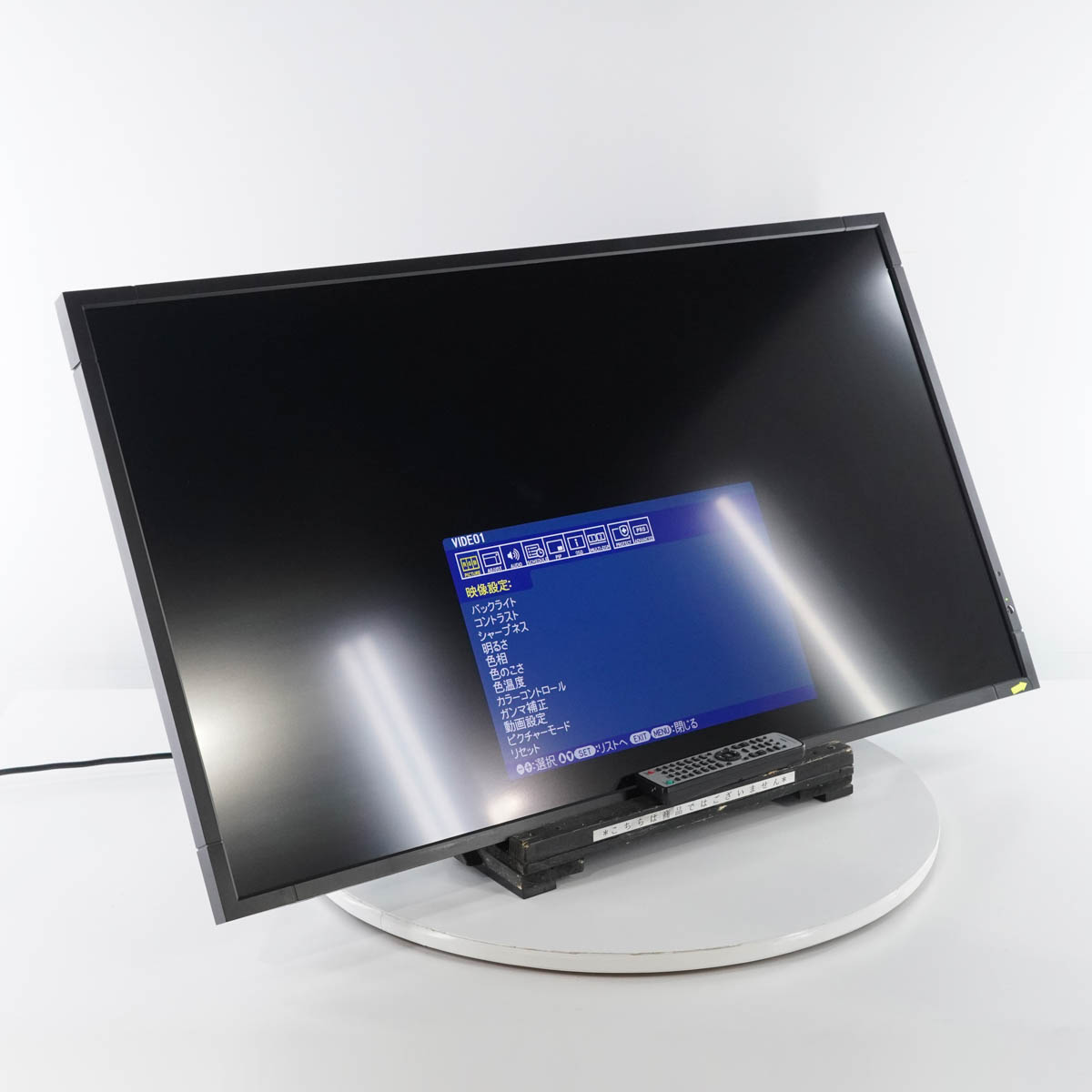 【楽天市場】【中古】[PG]8日保証 NEC LCD-V463-N2 MultiSync 46型 モニター 46インチ 液晶ディスプレイ フルHD LCD MONITOR 1920×1080 ...