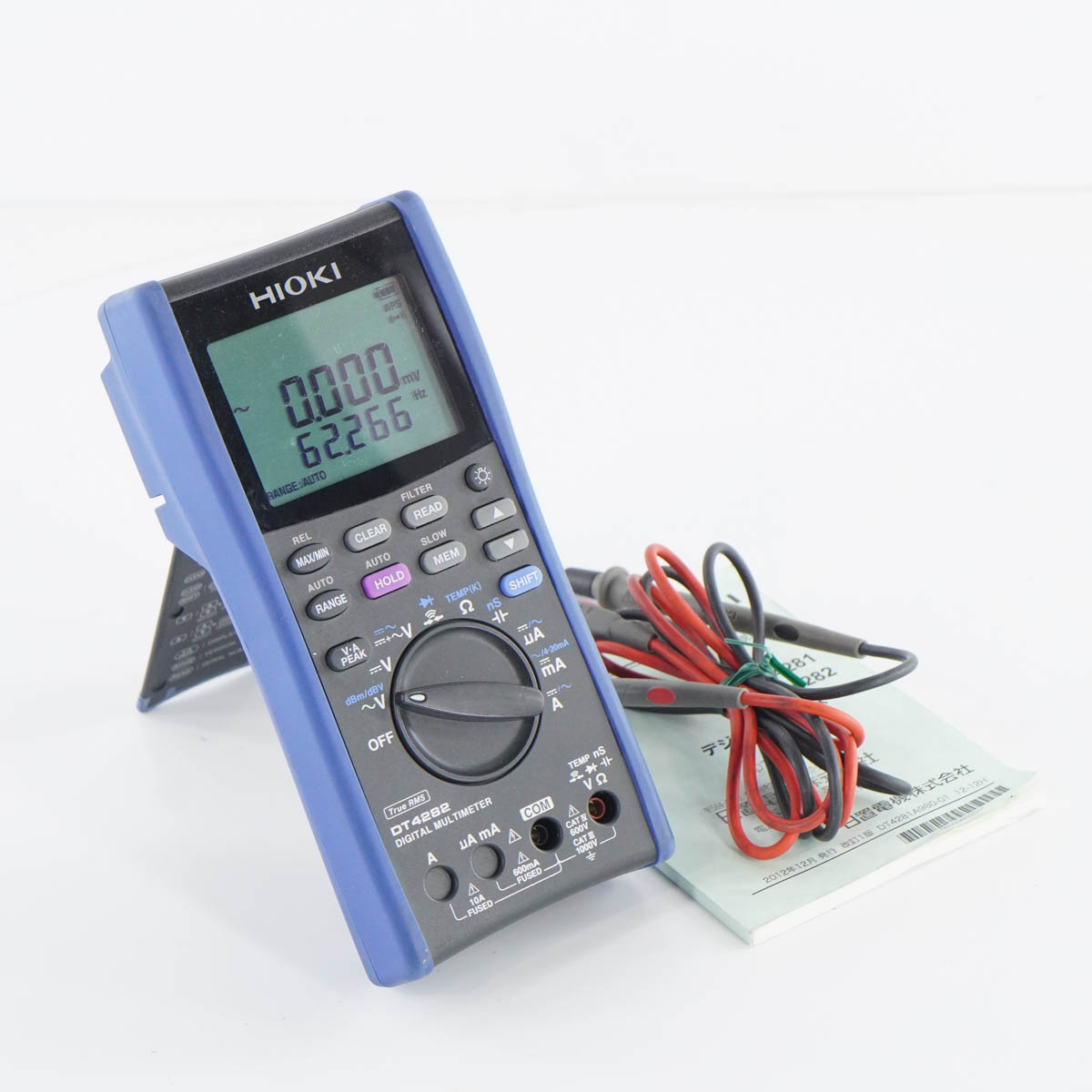 【楽天市場】【中古】[DW]8日保証 HIOKI DT4282 DIGITAL MULTIMETER デジタルマルチメーター 取扱説明書 ...
