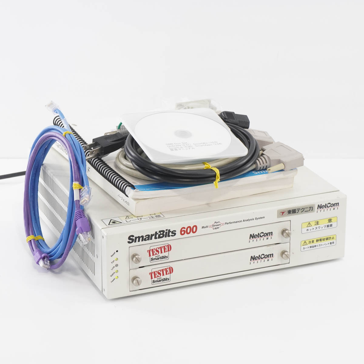 【楽天市場】【中古】[DW]8日保証 NetCom SMB-600 SmartBits 600 Performance Analysis System Multiport ポート/ストリーム ...