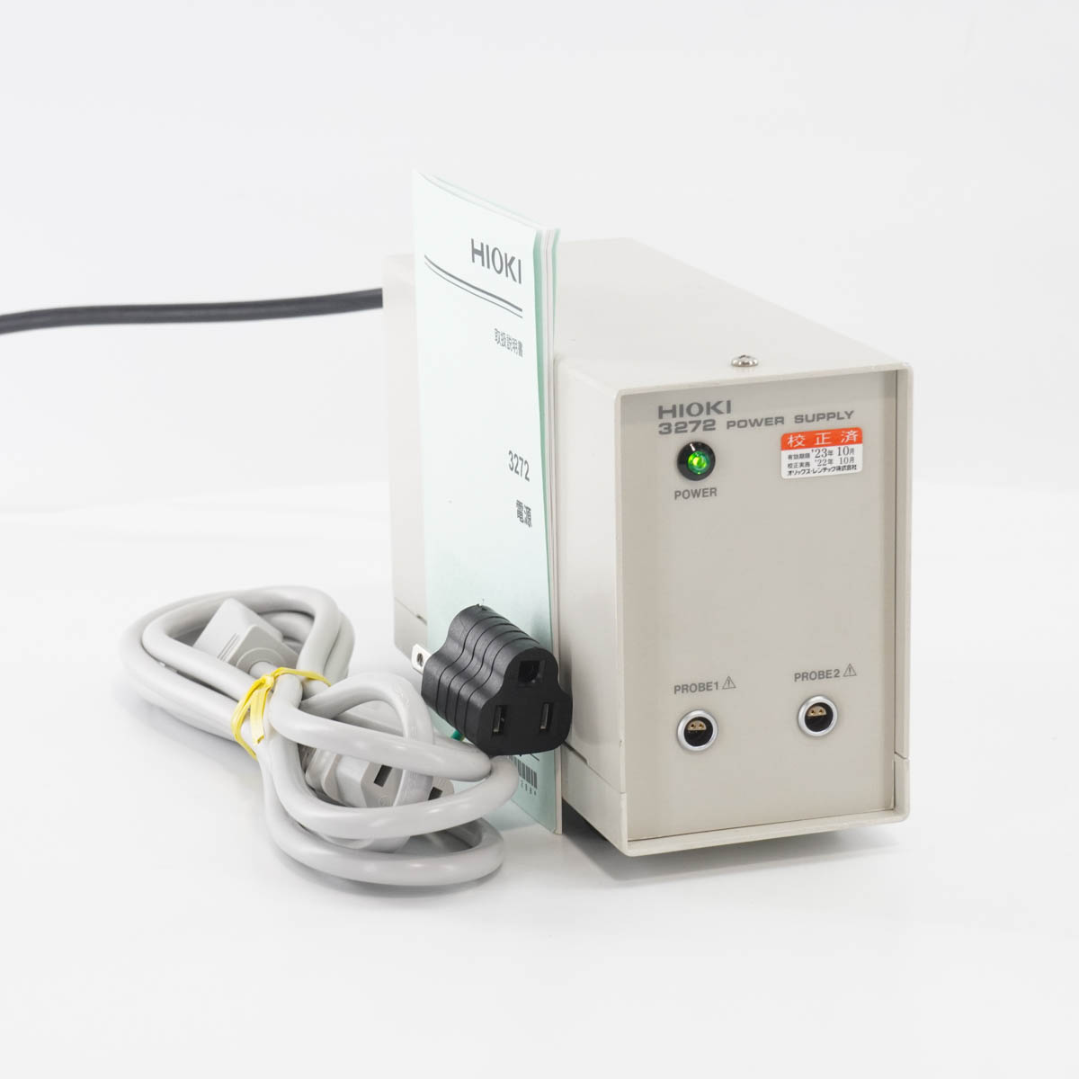 【楽天市場】【中古】[DW]8日保証 10/2022CAL HIOKI 3272 PROBE POWER SUPPLY プローブ用電源 パワー ...