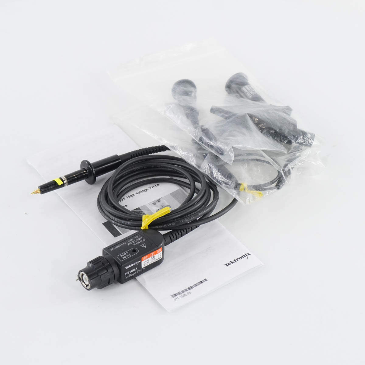 【楽天市場】【中古】[DW]8日保証 09/2022CAL Tektronix P5100A Voltage Probe 高電圧プローブ ...