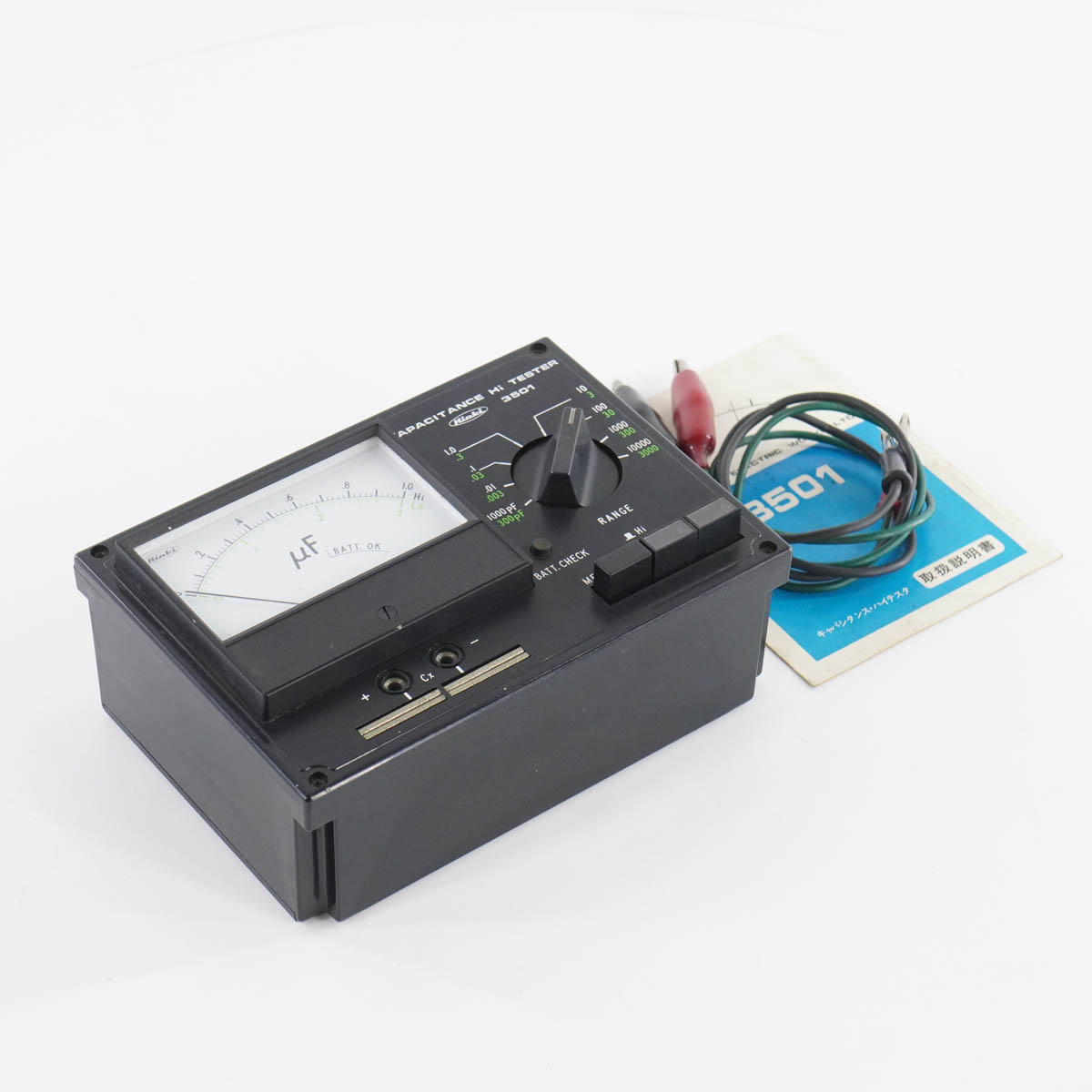 【楽天市場】【中古】[JB]ジャンク HIOKI 3501 CAPACITANCE Hi TESTER キャパシタンスハイテスター 取扱説明書 ...