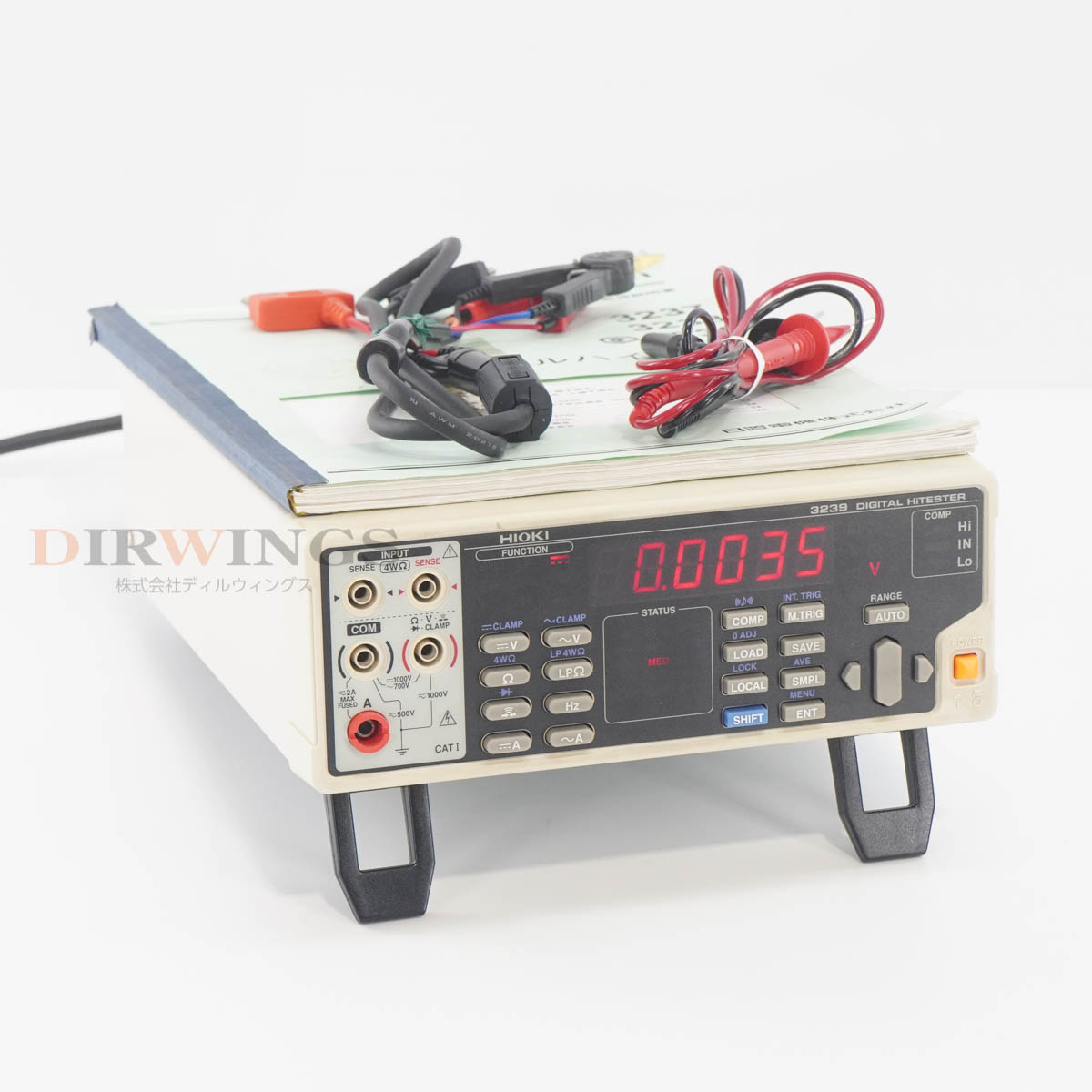 【楽天市場】【中古】[DW]8日保証 HIOKI 3239-01 3239 DIGITAL HiTESTER デジタルハイテスター デジタル ...
