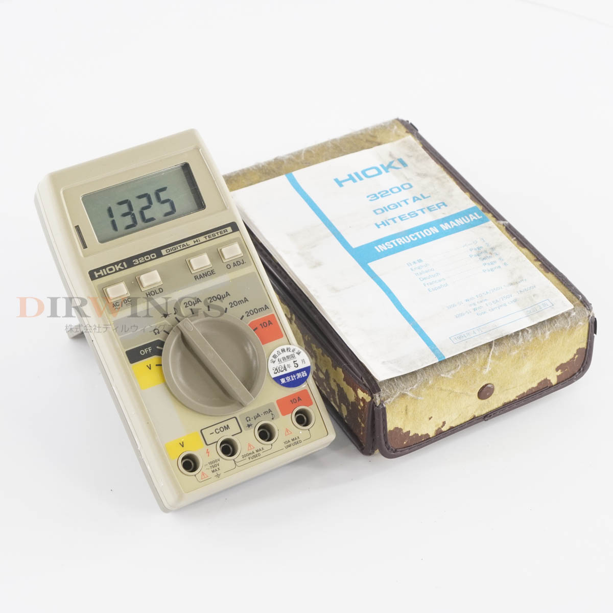 【楽天市場】【中古】[DW]8日保証 2台入荷 校正2024年10月有効期限 HIOKI 3200 DIGITAL Hi TESTER ...