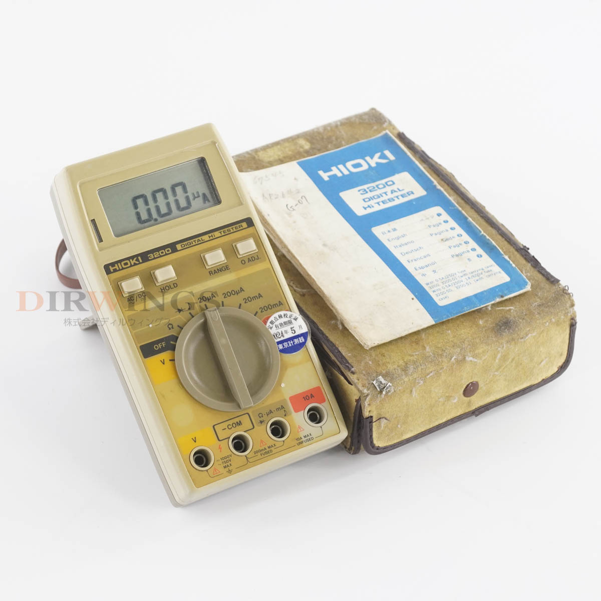 【楽天市場】【中古】[DW]8日保証 4台入荷 校正2024年5月有効期限 HIOKI 3200 DIGITAL Hi TESTER デジタル ...