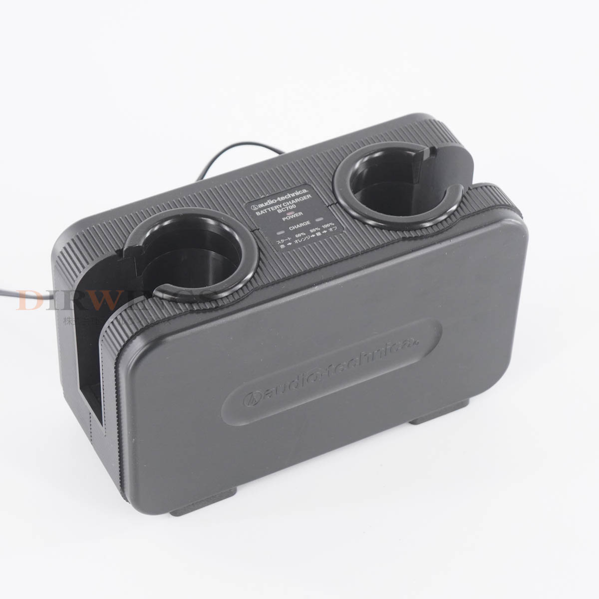 【楽天市場】【中古】[PG]8日保証 8台入荷 audio-technica BC700 ワイヤレス マイク充電器 チャージャー カラオケ機器 ...