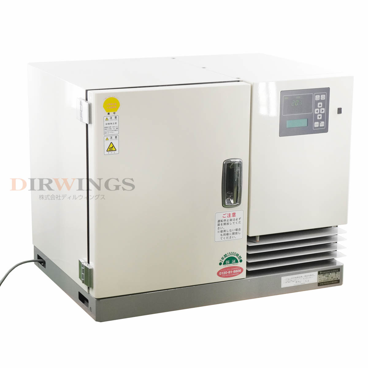 【楽天市場】【中古】[JB]保証なし NAGANO SCIENCE LH21-11M 恒温恒湿器 恒温恒湿槽 恒温恒湿試験機 [06977 ...