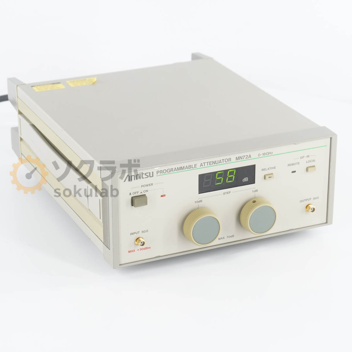 【楽天市場】【中古】[DW]8日保証 Anritsu MN72A PROGRAMMABLE ATTENUATOR プログラマブル減衰器 プログラマブルアッテネーター 0-18GHz ...