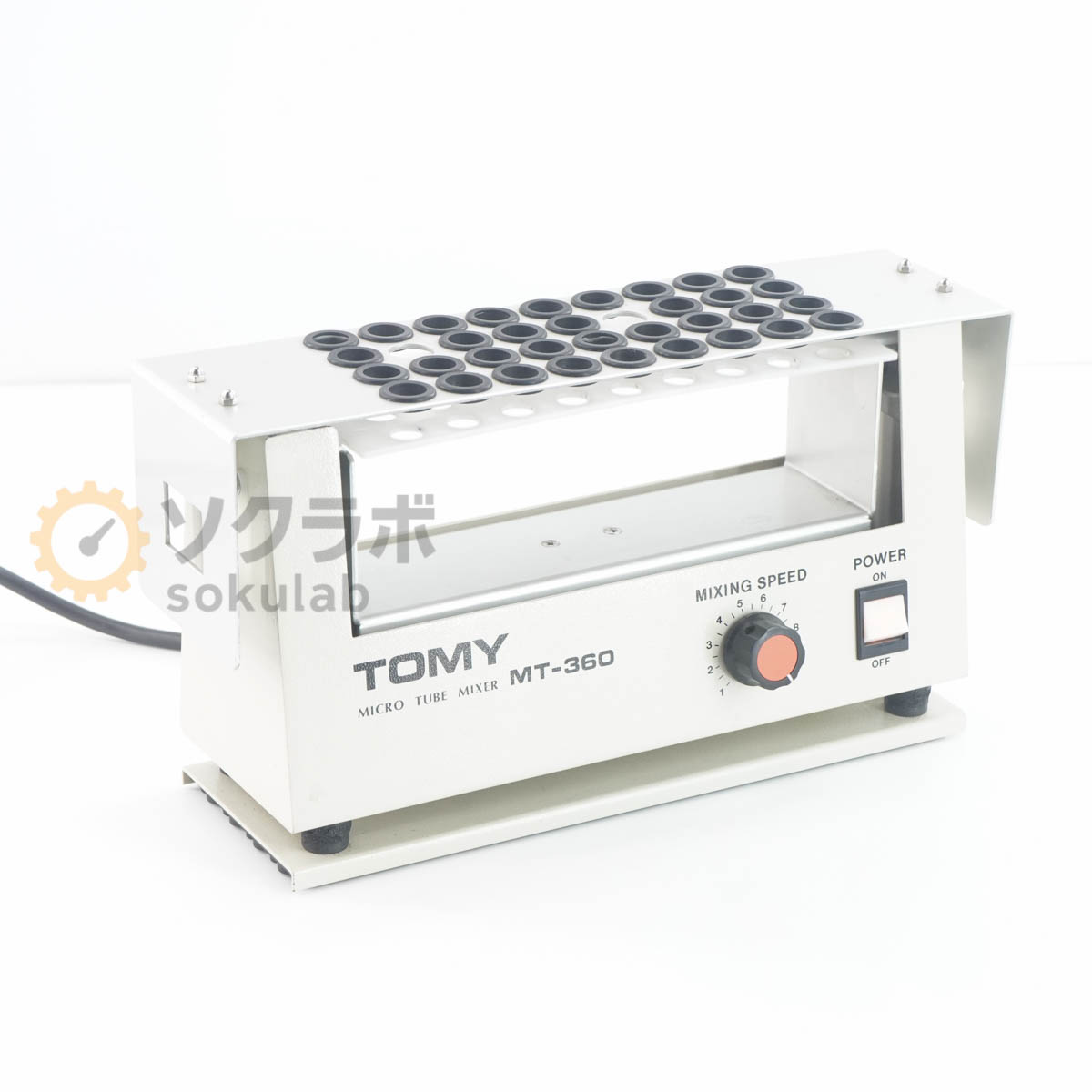 【楽天市場】【中古】[DW]8日保証 動作確認済 TOMY MT-360 MICRO TUBE MIXER マイクロチューブミキサー ...