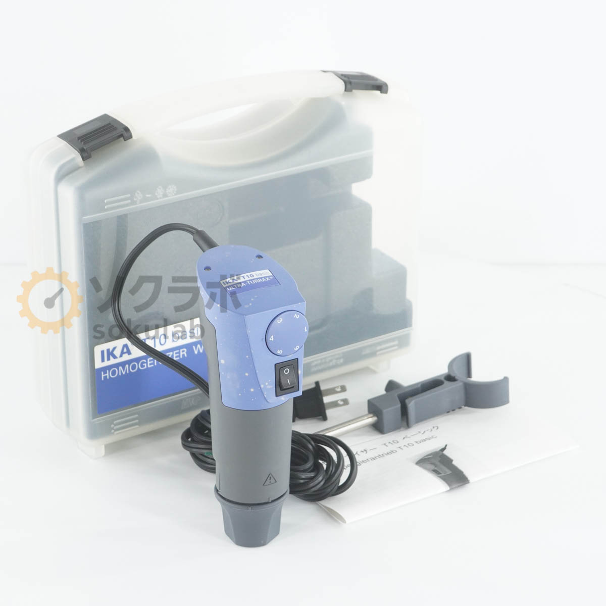 【楽天市場】【中古】[DW] IKA T10 basic ULTRA-TURRAX Dispergierantrieb HOMOGENIZER ...