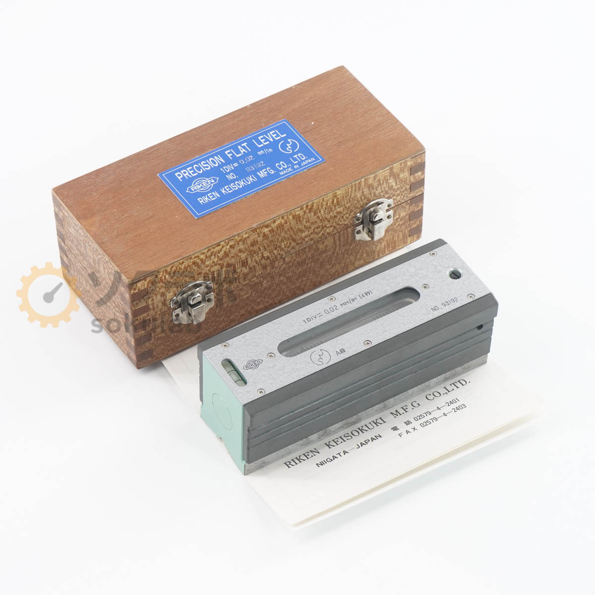 【楽天市場】【中古】[DW]8日保証 RIKEN KEISOKUKI PRECISION FLAT LEVEL 精密平型水準器 平形水準器 ...