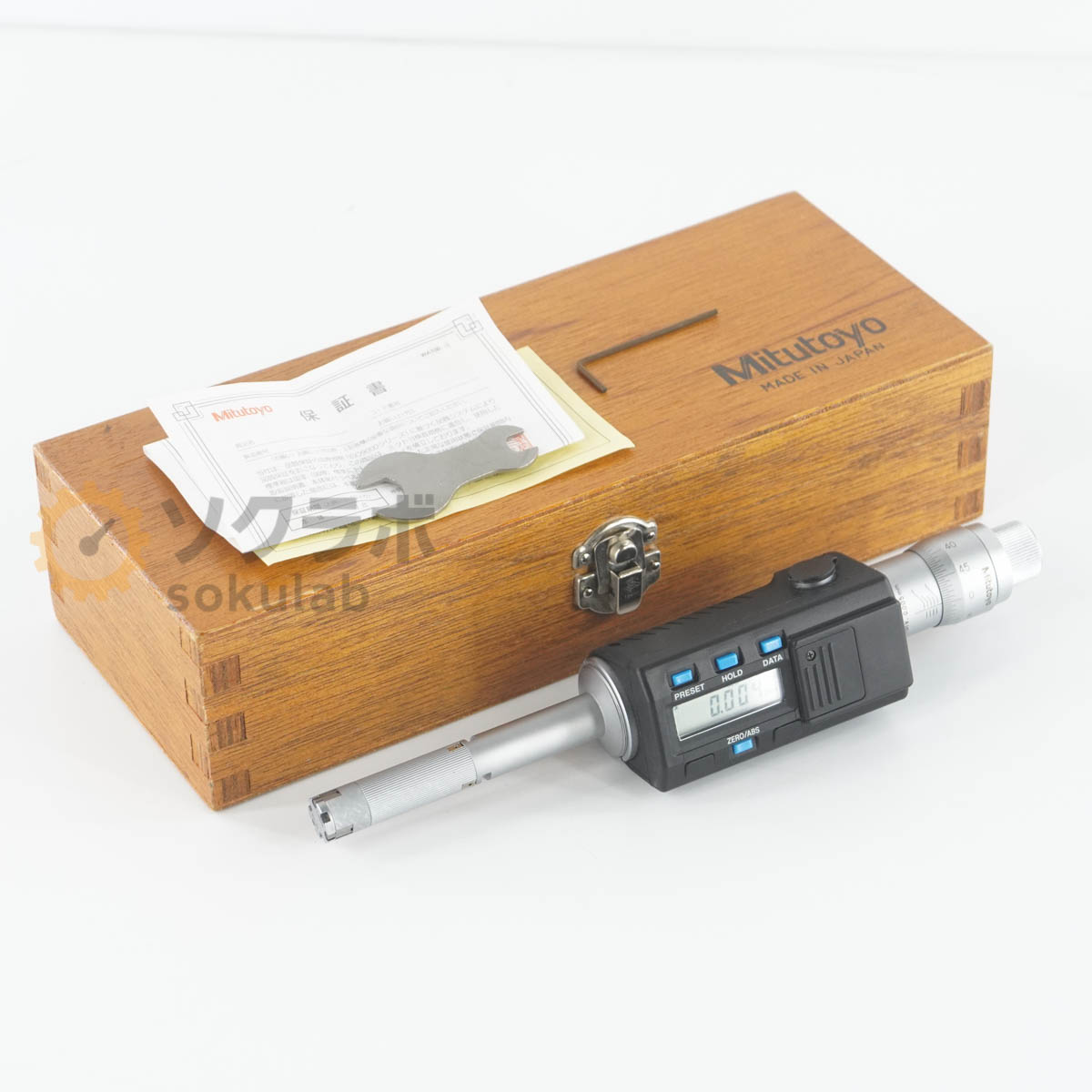 【楽天市場】【中古】[DW]8日保証 Mitutoyo HTD-16 468-134 Digimatic Holtest Hole Test ...