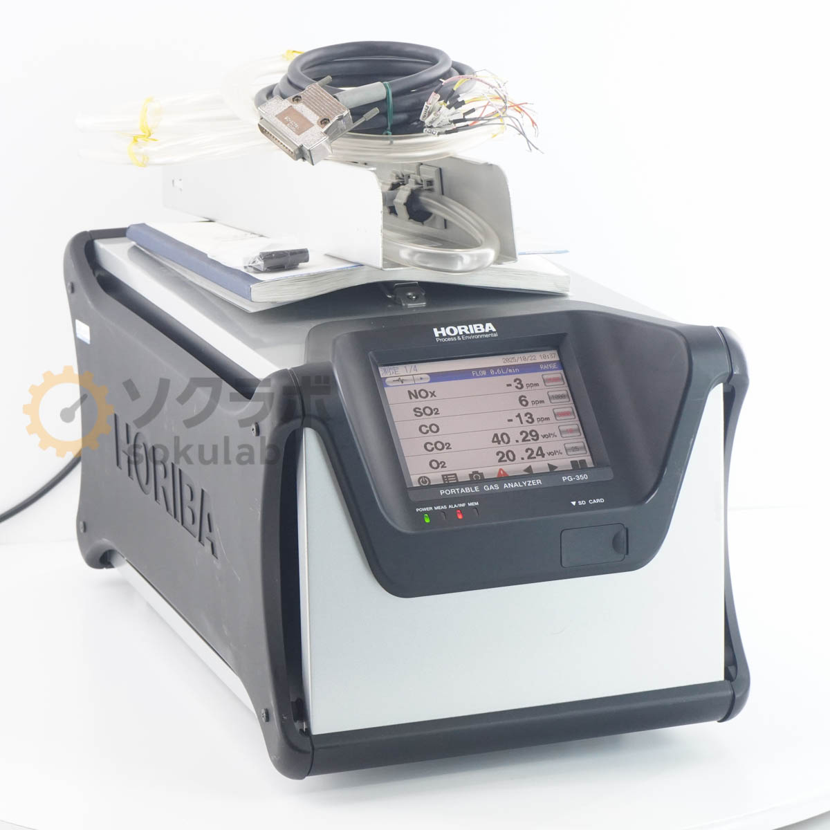 【楽天市場】【中古】[JB]保証なし HORIBA PG-350 PG-300 PG-350P PORTABLE GAS ANALYZER ...