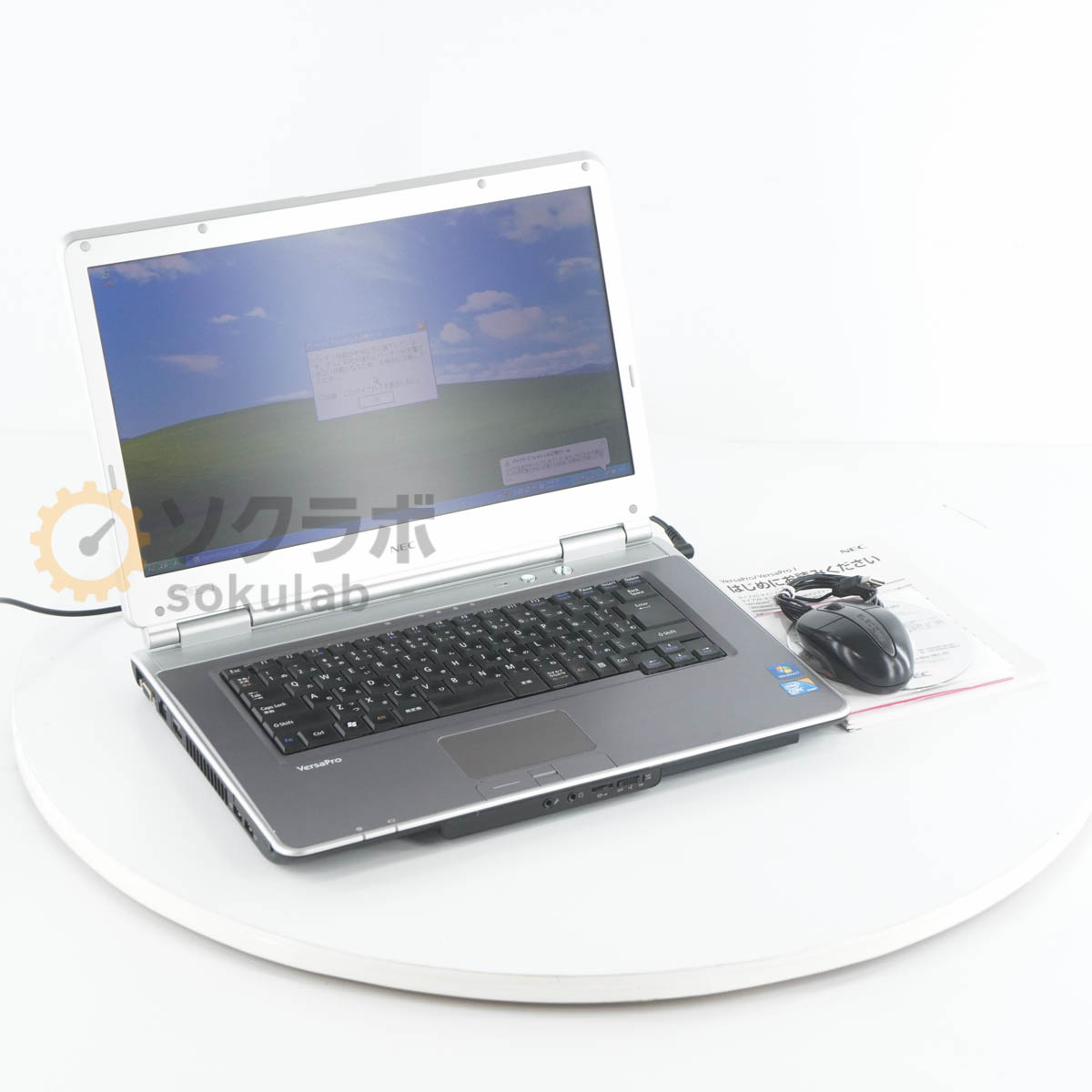 【楽天市場】【中古】[PG]8日保証 NEC PC-VK26MDZCB Core i5 M560 2.67GHz/2GB/HDD160GB ...