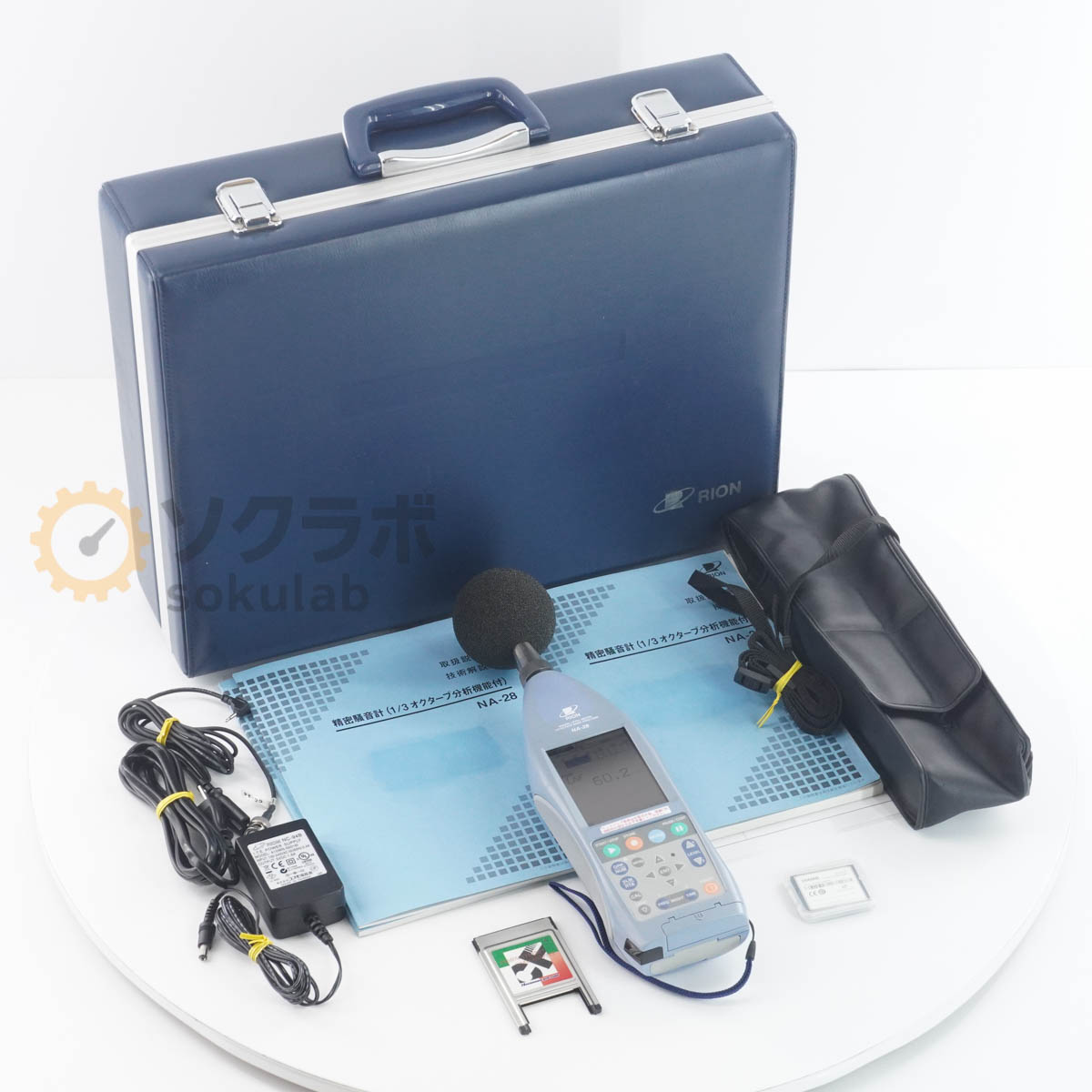 【楽天市場】【中古】[DW]8日保証 04/2025CAL RION NA-28 SOUND LEVEL METER 1/3 OCTAVE ...