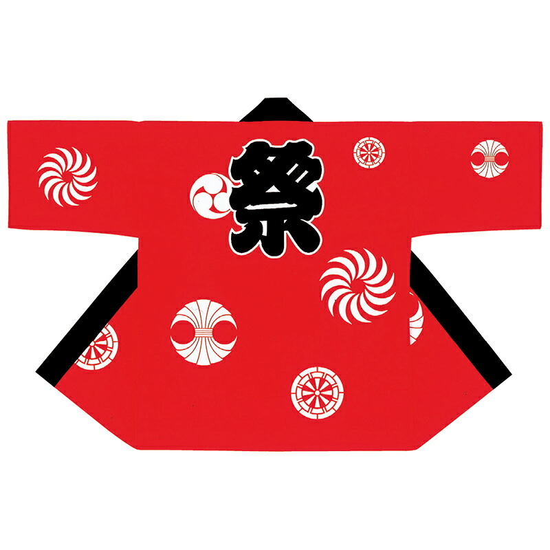 楽天市場】法被 半纏 半被 半天 袢天 顔料染め (緑) 綿100% 祭文字に