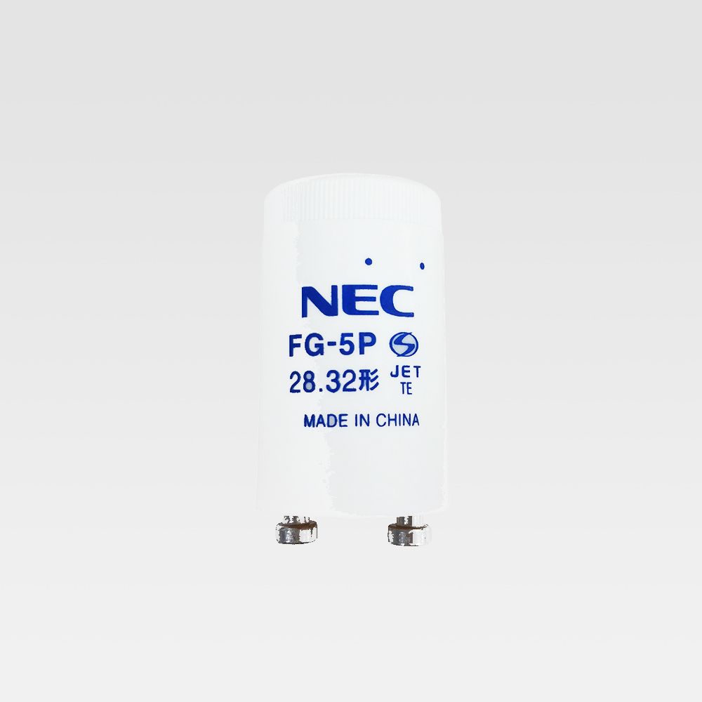 【楽天市場】☆在庫あり☆ NEC グロー球 FG-5P （FG-5P-C） 25個入 グロースタータ ホタルクス ☆領収書可能☆：株式会社電材一番