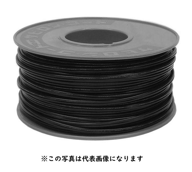 【楽天市場】KHD JAPPY VFF 1.25SQ 黒 100m巻 ボビン巻 ビニル平型コード 300V インボイス領収書可能：株式会社電材一番
