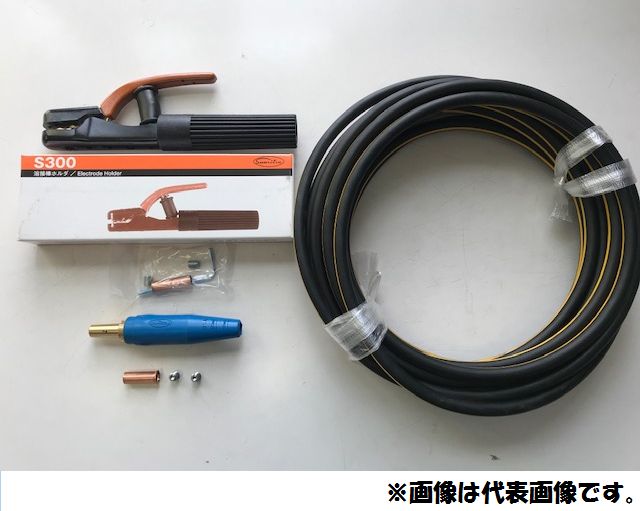 【楽天市場】☆新品☆溶接用キャブタイヤケーブル イエローライン（黄/黒） WCT22SQ 25m 付属品付（ホルダー+ジョイントオス）：電材110番