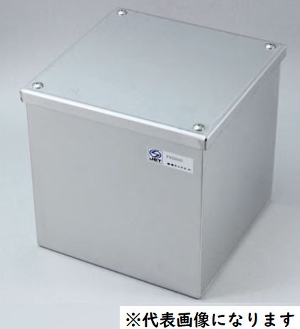 【楽天市場】SUS プルボックス かぶせ 防水型 150×150×100 電成興業 PXS1510 ステンレス SUS304 被せふた プル ...