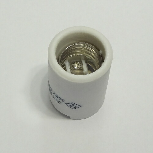 【楽天市場】青山電陶 E17ソケット 磁器製 E17-03：電材39 楽天市場店