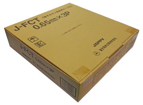 【楽天市場】JAPPY(因幡電機):JAPPY 電子ボタン電話用ケーブル J-FCT 型式:J-FCT 0.65 MMX 3P（1セット ...