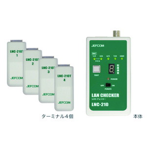 【楽天市場】ジェフコム:LANチェッカー 型式:LNC-210：電材部品 楽天市場店