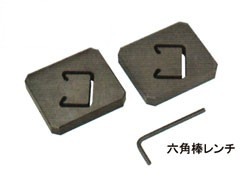 【楽天市場】ネグロス電工:替金型(MAKE-DC1用) 型式:MAKE-DCD1S：電材部品 楽天市場店