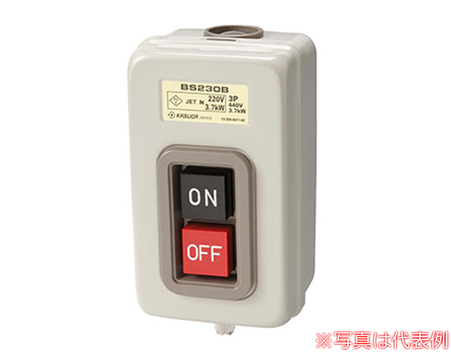 【楽天市場】パトライト （旧春日電機） BS230B3 動力用押ボタン開閉器 露出形（鉄ケース） 【KASUGA/PATLITE】：防災と電材 ...
