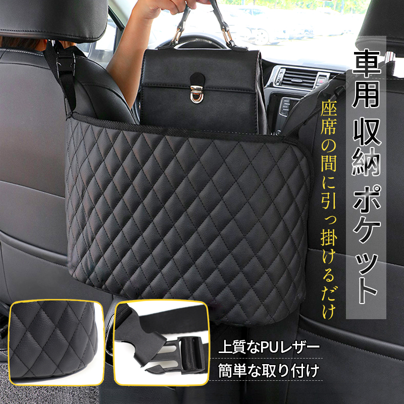 エーモン(amon) OGC ラゲッジメッシュネット 60cm×90cm コード径4mm 8607