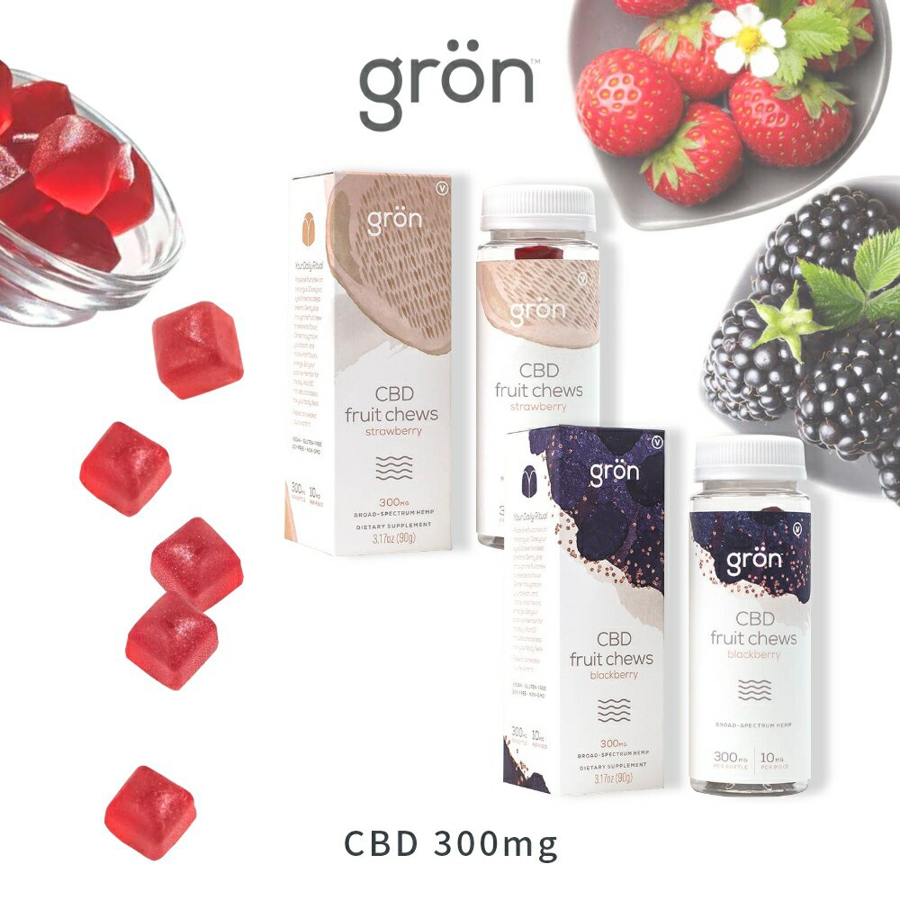 【楽天市場】【レビュー特典】gron グロン CBDグミ CBD300mg ストロベリー ブラックベリー ブロードスペクトラムCBD 30粒 ...