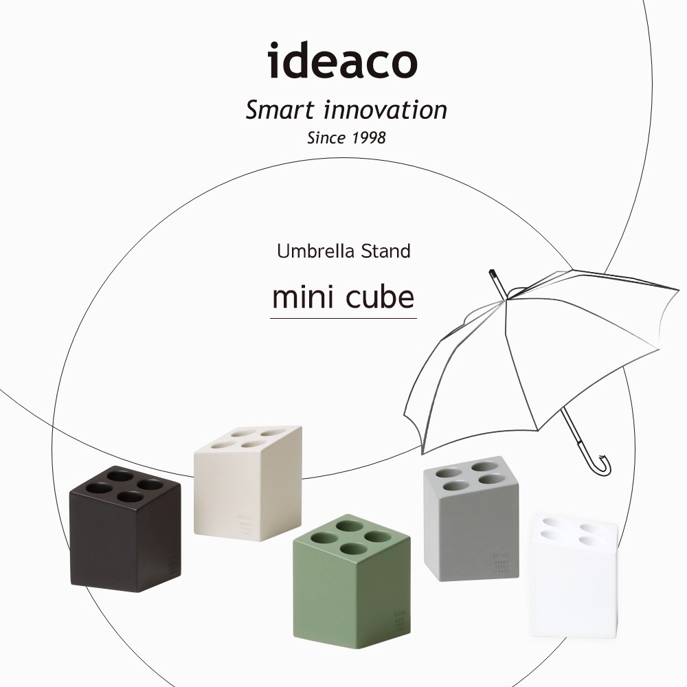【楽天市場】ideaco 傘立て mini cube コンパクト ミニ キューブ ブロック 4本 イデアコ アンブレラスタンド かさ立て かさたて シンプル オシャレ おしゃれ 見せる収納 ...