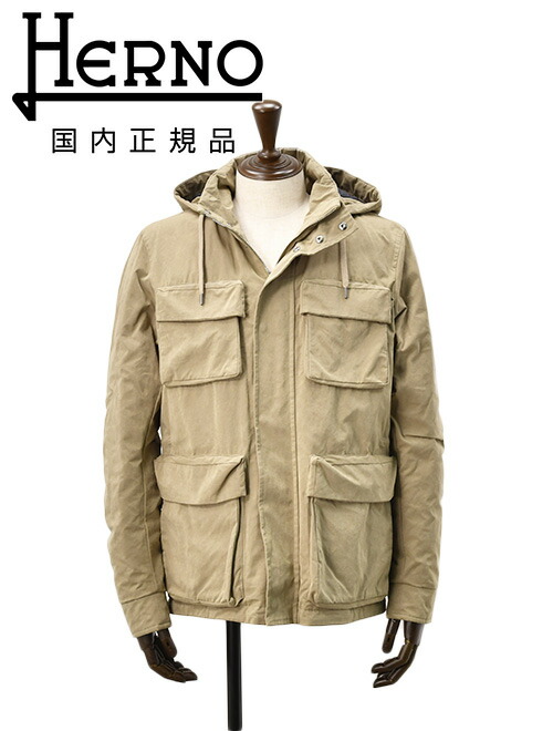 【楽天市場】ヘルノ HERNO M-65ダウンブルゾン メンズ サブゼロシリーズ PI001250U ベージュ 撥水加工 ワックスコーディング ミリタリー 3者混素材 取り外し可能フード 国内 ...