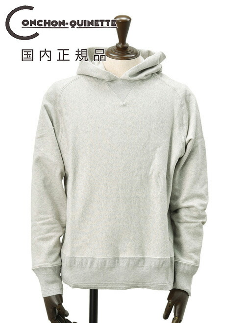 【楽天市場】【12/4 20時発売開始50】コンション キネット CONCHON QUINETTE プルオーバーパーカー メンズ スウェット ...
