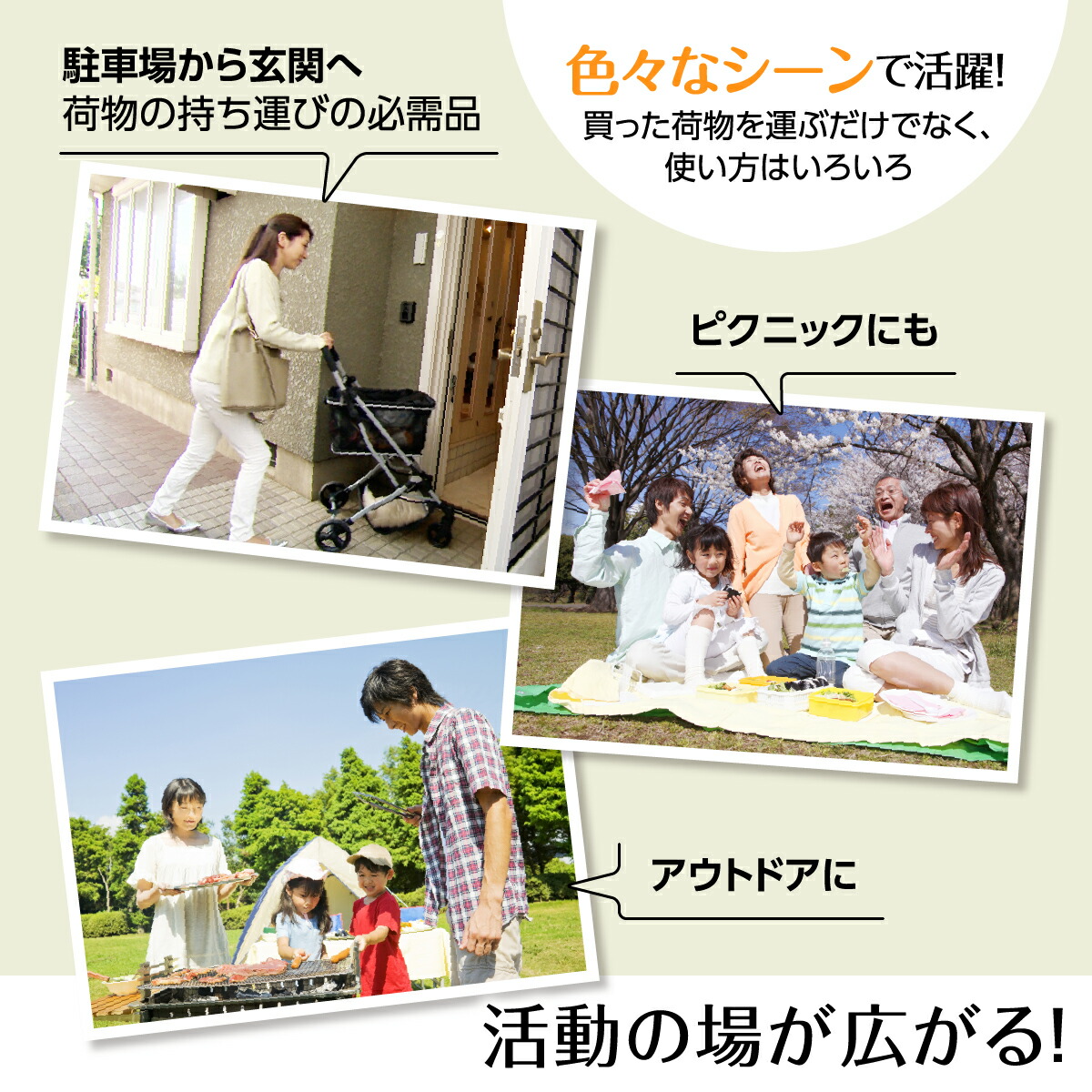 【楽天市場】【ランキング1位】Ecoca エコカ ショッピングカート 折りたたみ 4輪 カート マイバッグ セット おしゃれ 静音 軽量 高齢者 買い物カート 折りたたみカート 大容量 荷物 ...