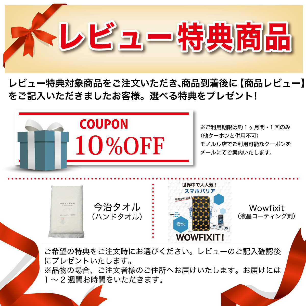【楽天市場】【ランキング1位】Ecoca エコカ ショッピングカート 折りたたみ 4輪 カート マイバッグ セット おしゃれ 静音 軽量 高齢者 買い物カート 折りたたみカート 大容量 荷物 ...
