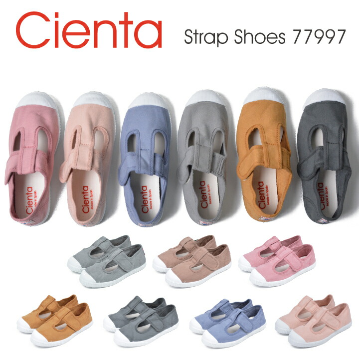 【楽天市場】シエンタ 靴 CIENTA キッズ Tストラップシューズ Kids TStrap Shoes 77997 キャンバスシューズ ...